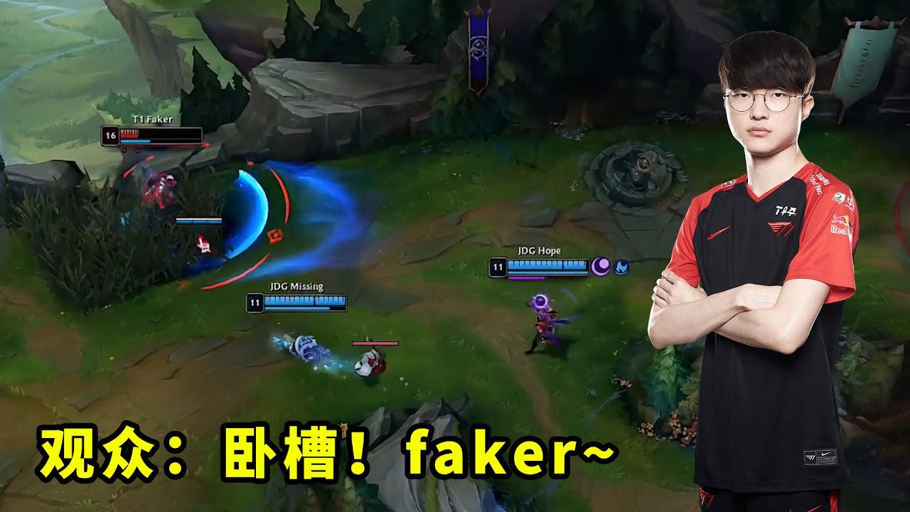 S12年度十大恐怖卡视野，faker的逆向卡视野有多变态？秀得对手狂pin问号 - YouTube
