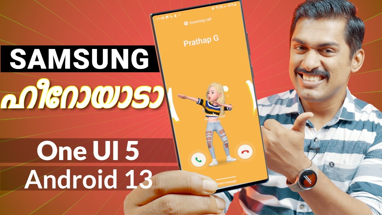 SAMSUNG ഹീറോയാടാ.. ⚡️🔥 | One UI 5 ( Malayalam ) | Android 13 on Samsung ...