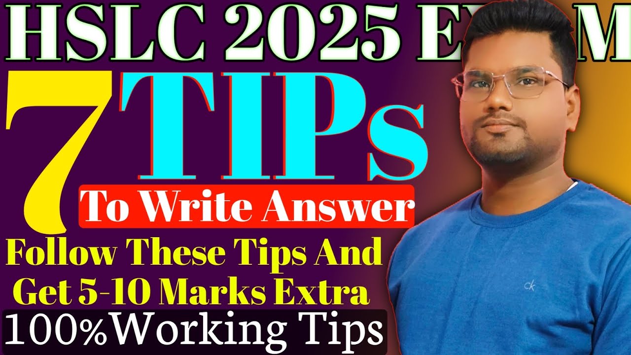 Hslc exam 2025 | 7 tips to write Answer in Exam | science tips and ...