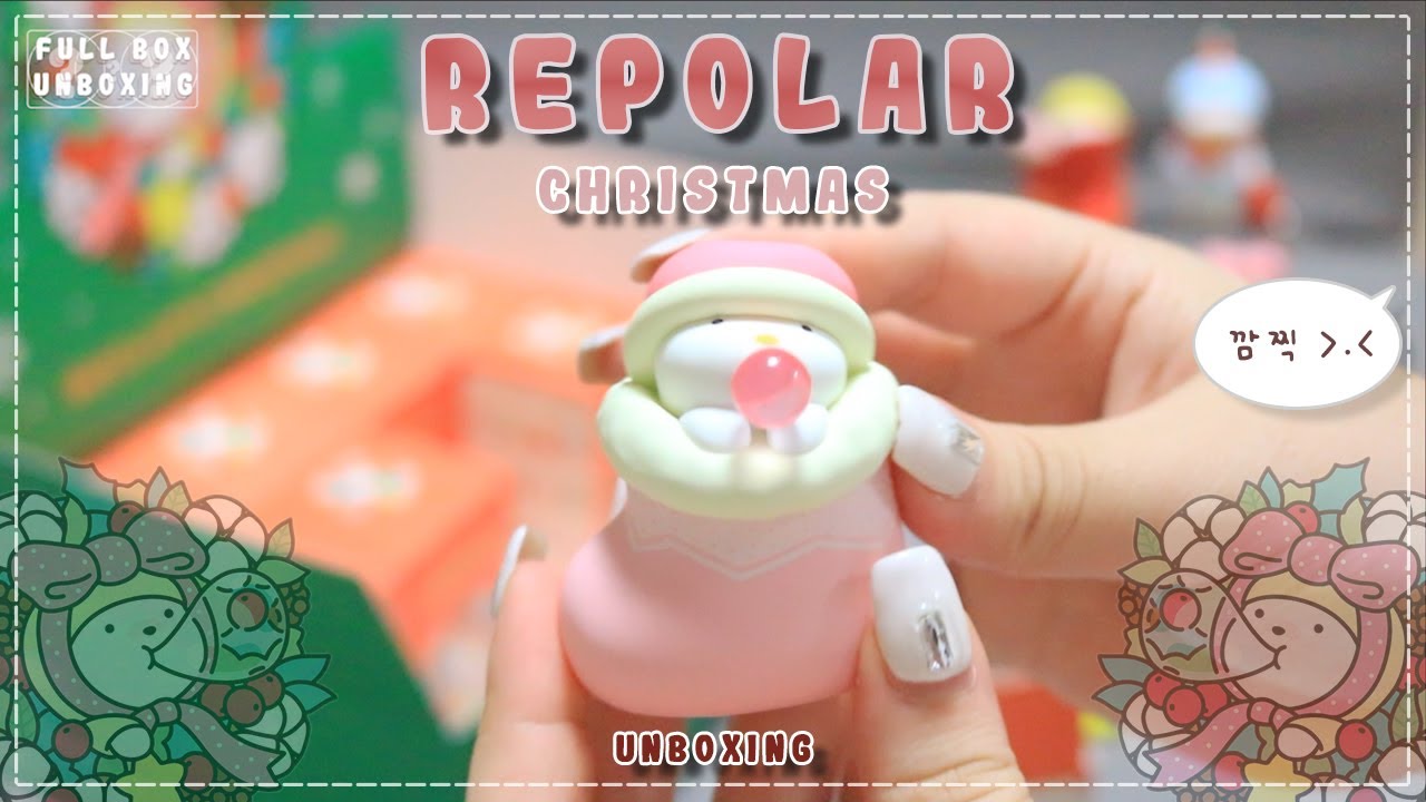 RICO & SHIN WOO WISDOM TOOTH BABOO 피규어와 REPOLAR CHRISTMAS BLIND BOX 풀 ...