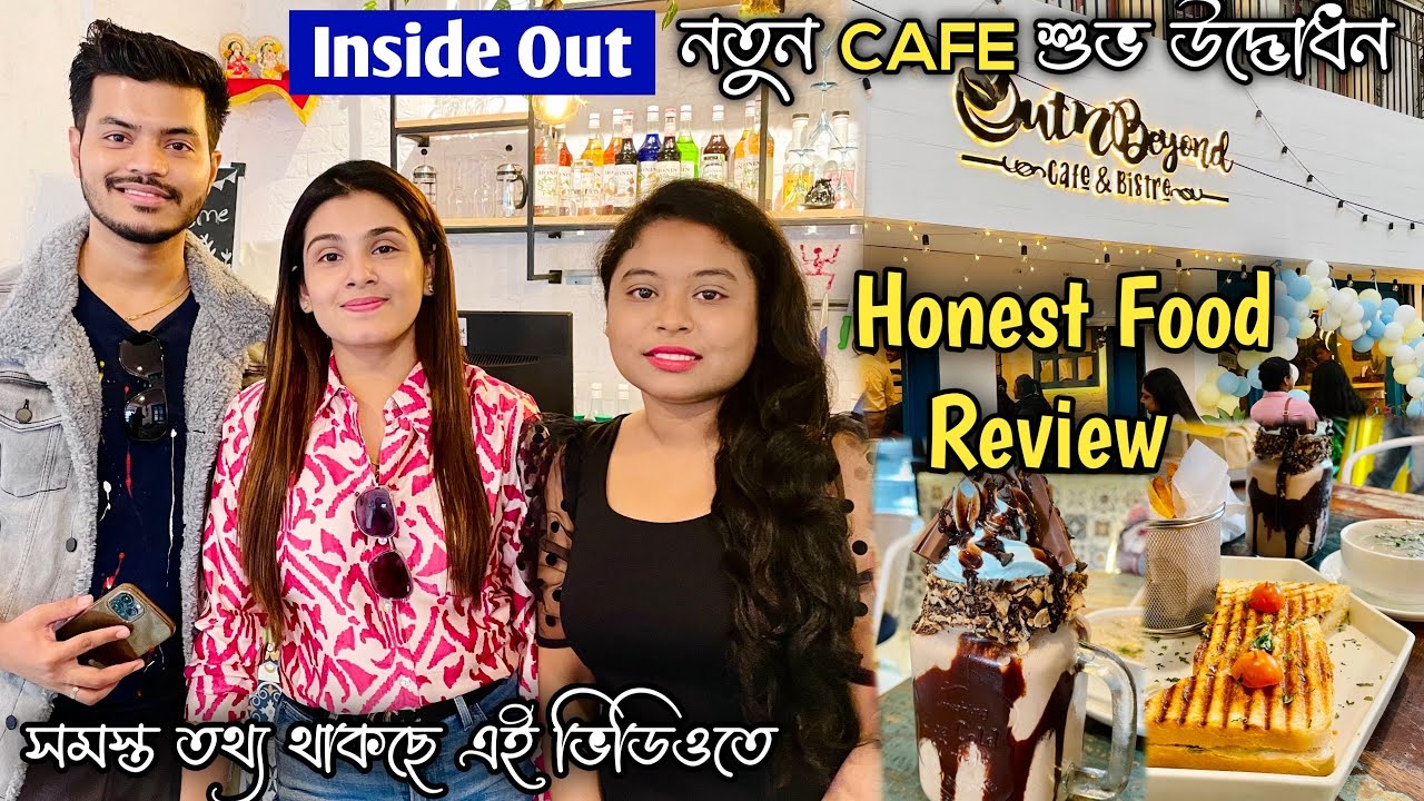 A Grand Opening Of Out n Beyond Cafe by @InsideOut🔥 Honest Food Review ...