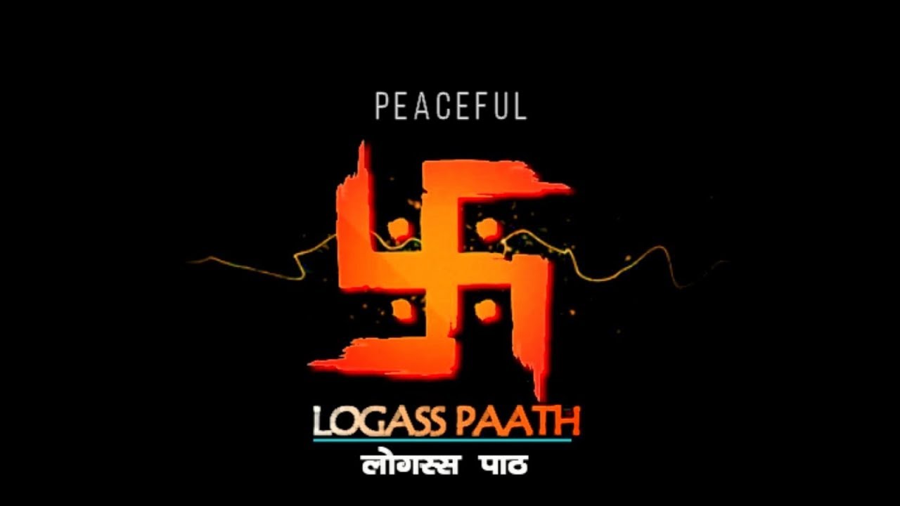 Jain Logass path V-2 |लोगस्स पाठ V-2 | Meditation | Devotional - YouTube