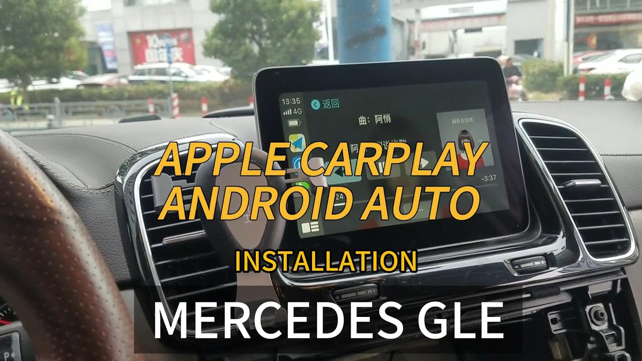 Apple Carplay Android Auto installation on Mercedes GLE - YouTube