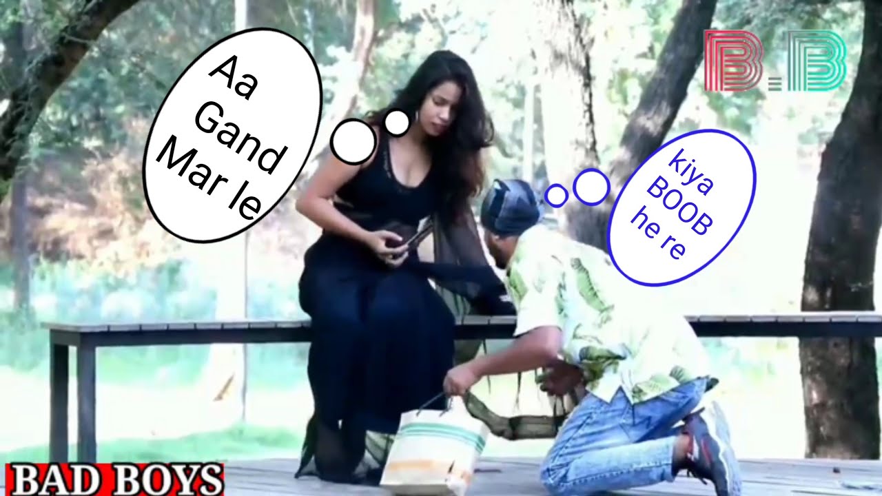 Outside Electricity On Boob Prank Youtube