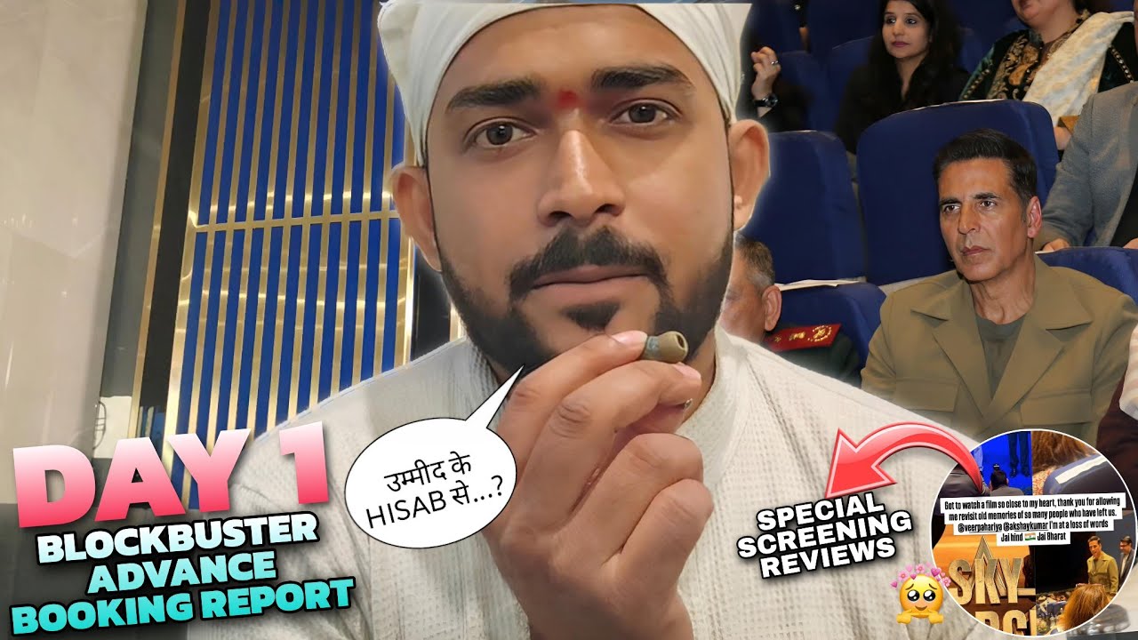 SKY FORCE EARLY BLOCKBUSTER REVIEW || PRESS SCREENING || SKY FORCE ...