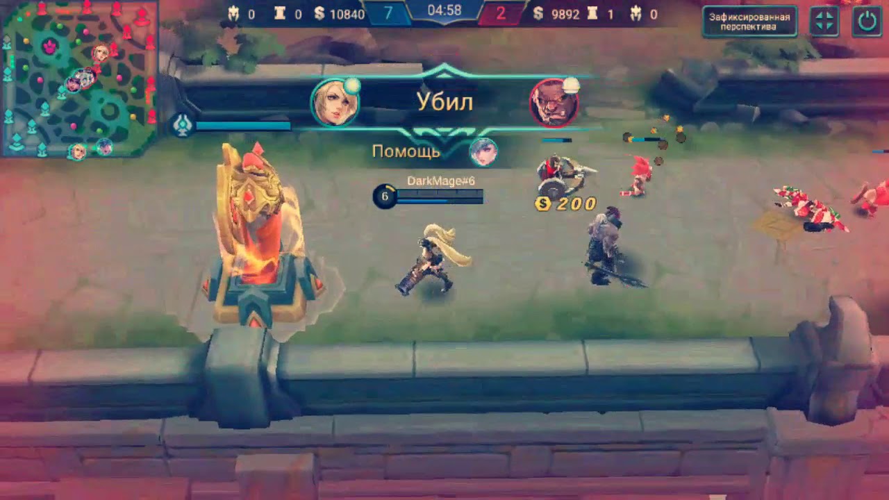 Legends Never Die | MLBB - YouTube