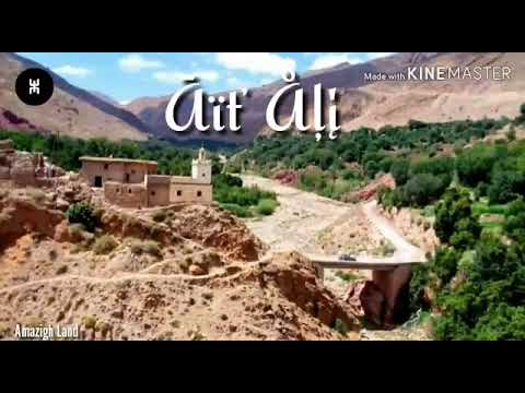 Ait Ali.15 - YouTube