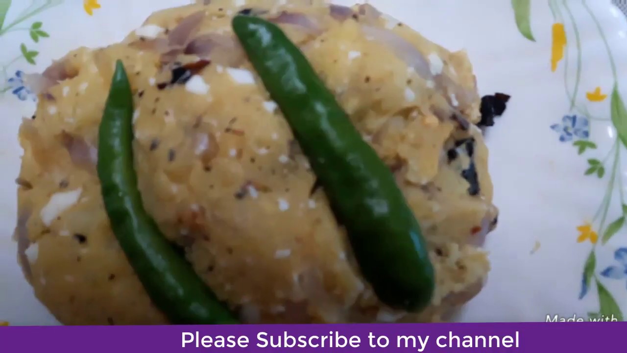 Aloo Vorta with Egg Recipe| Potato Bhorta - YouTube