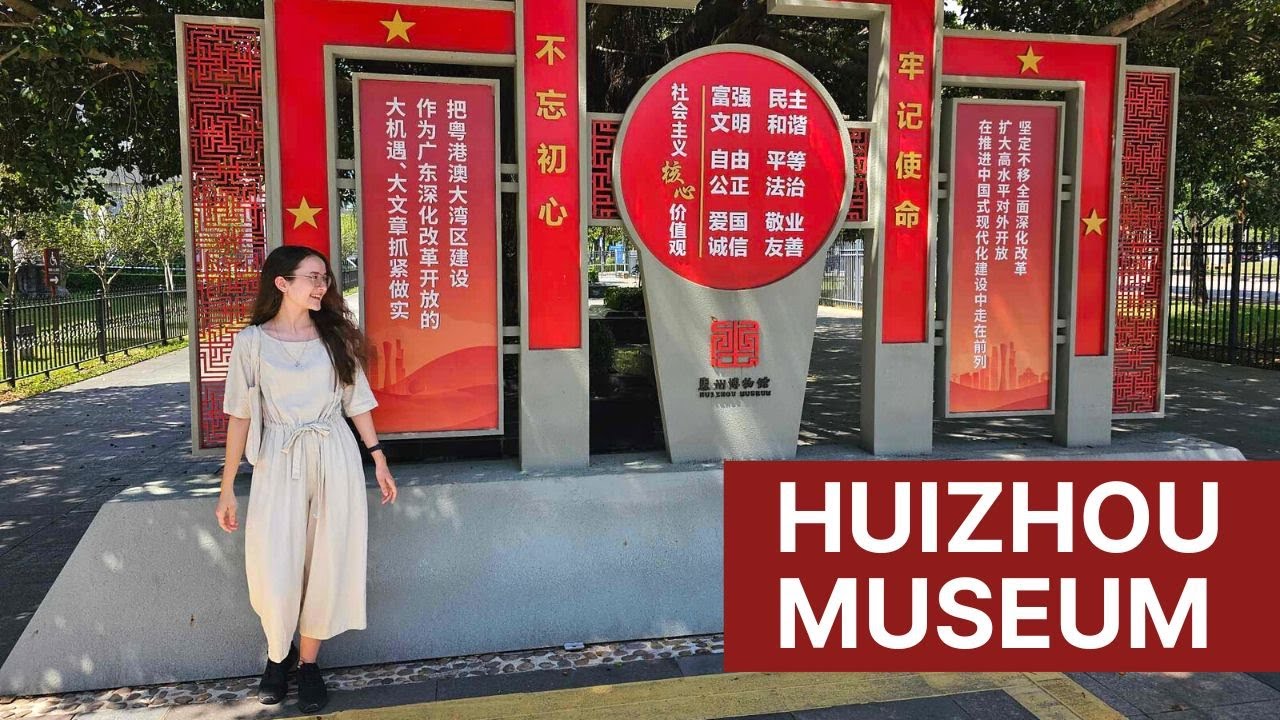Huizhou Museum | Family Travel Vlog - YouTube