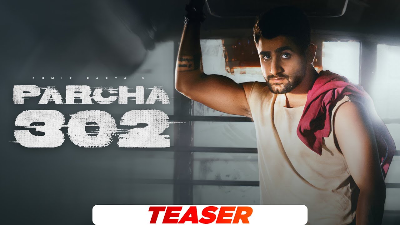 Parcha 302 (Teaser) - Sumit Parta | Ashu Twinkle | Haryanvi Song 2024 | Speed Records Haryanvi ...
