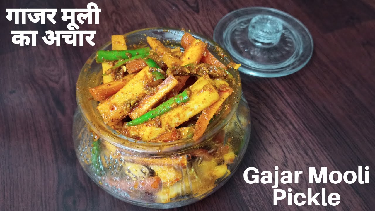 Instant Gajar Mooli Pickle | 10 मिनट में गाजर मूली मिर्च का अचार ...