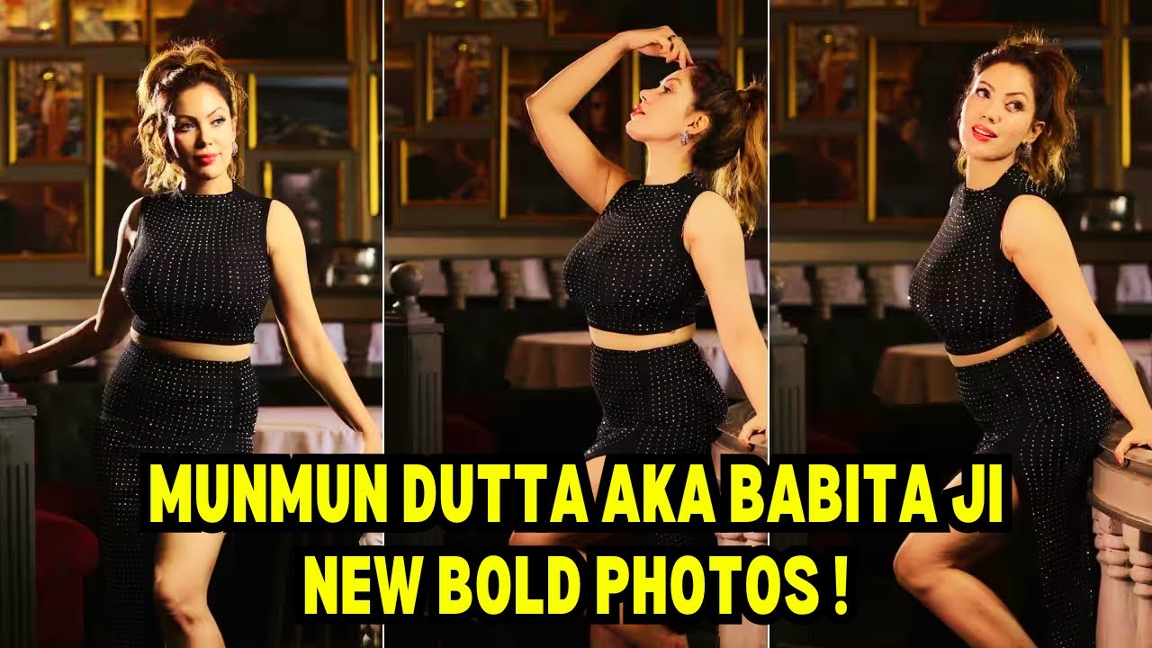 Munmun Dutta New Photos | Babita Ji | Jethalal | Taarak Mehta Ka Ooltah ...