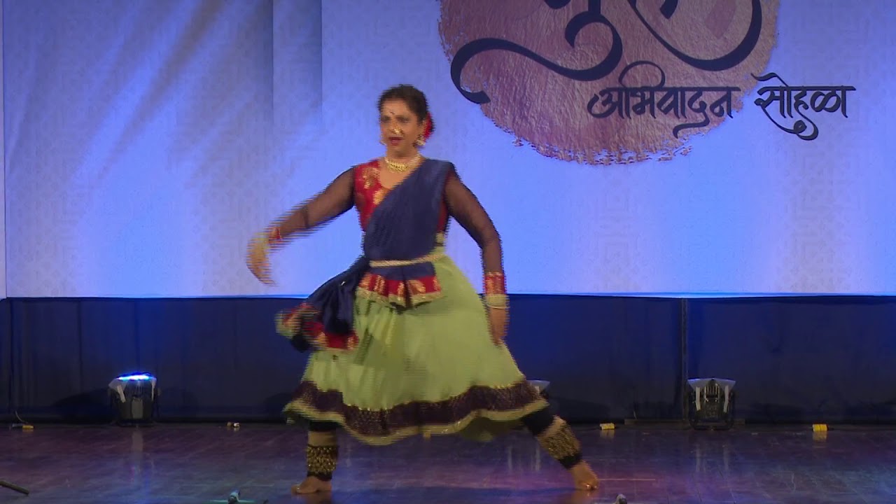 Guru Abhivadan 2019 | Sonia Parchure | Kathak Solo - YouTube