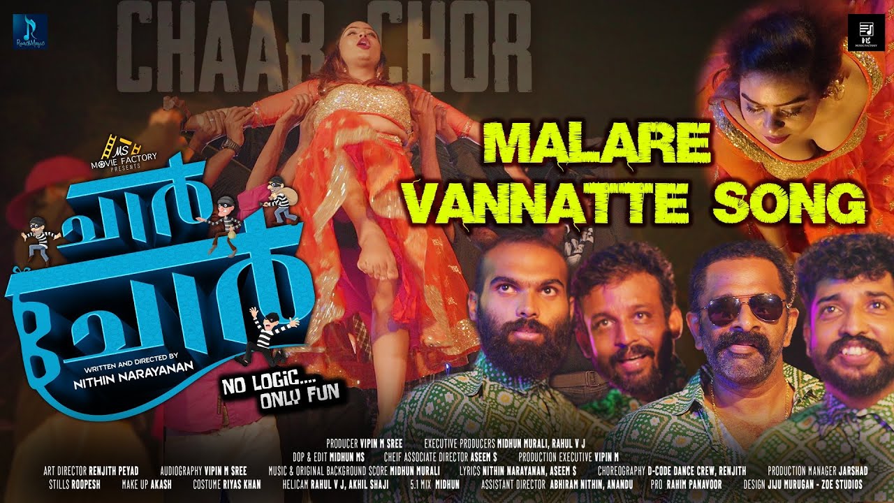 Malare Vannatte |Chaar Chor |Sithara Krishnakumar |Sreekanth Vettiyar ...