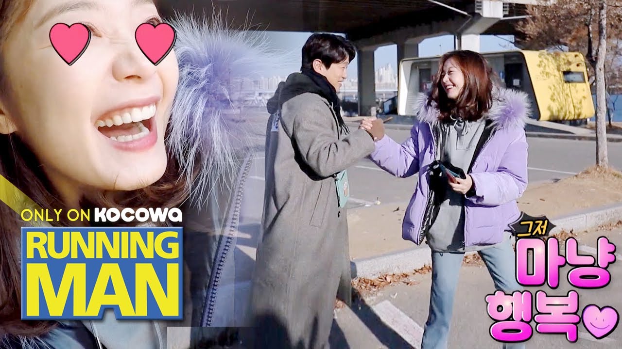 So Min Left to Find Love.. "Jae Hong! I will go to you~!" [Running Man ...