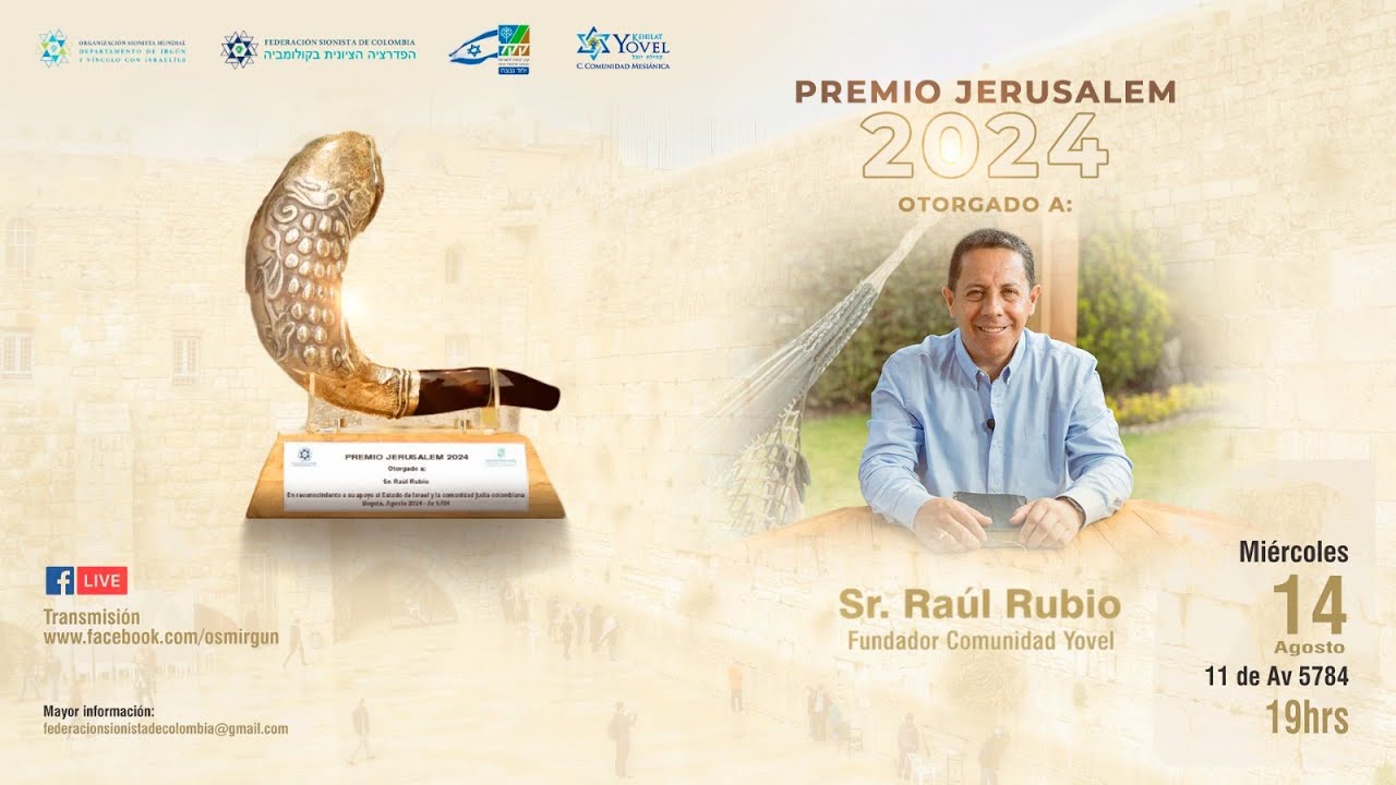 Premio Jerusalem 2024 Colombia 🇨🇴 al Pastor Raul Rubio - YouTube