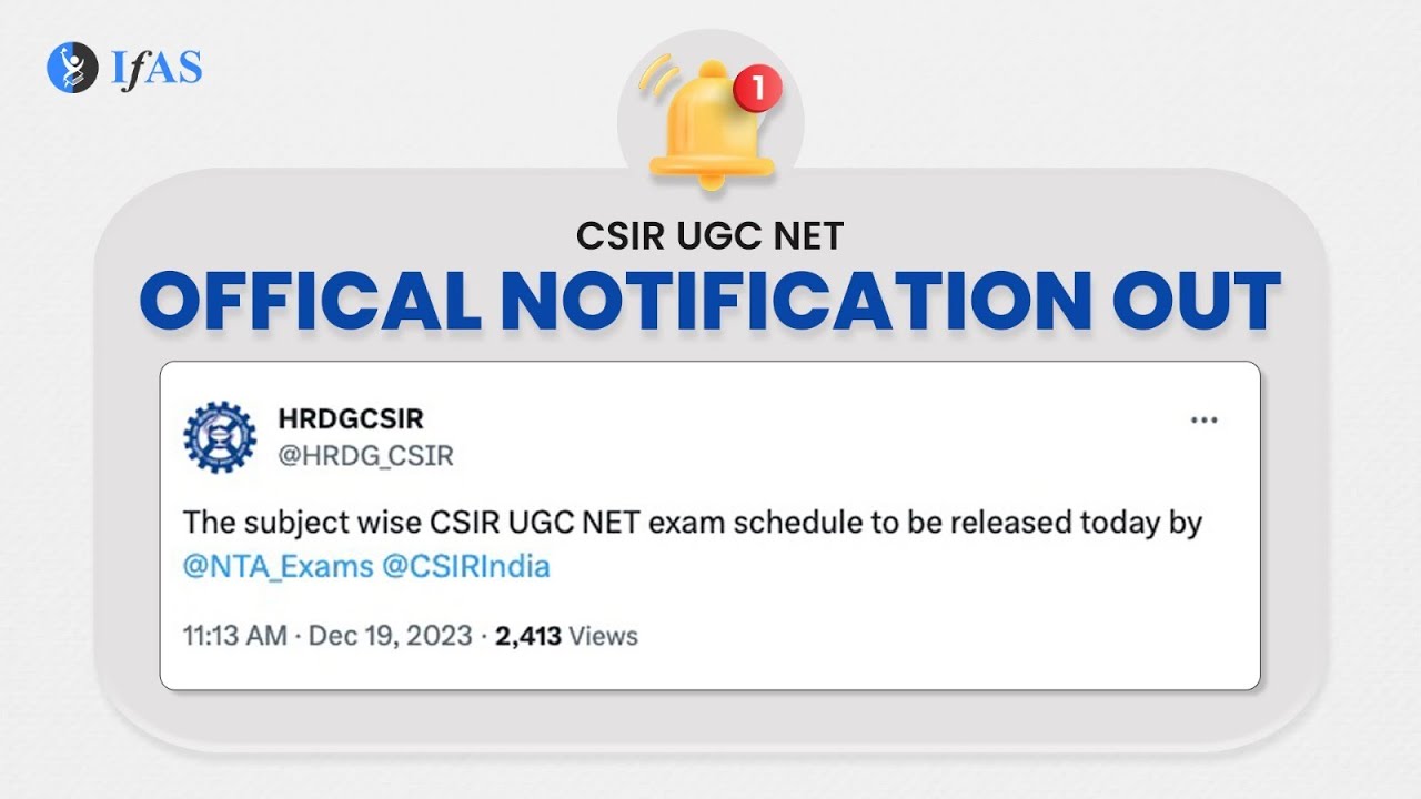 CSIR NET EXAM SCHEDULE UPDATE | CSIR NET DEC 2023 - YouTube