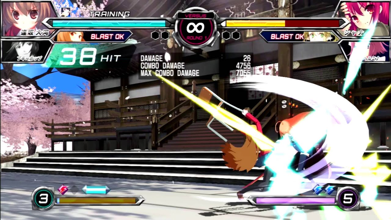 Dengeki Bunko Fighting Climax Preview Crossover Anime, 42% OFF