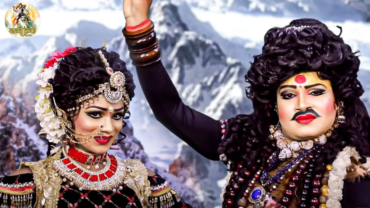 शिव पार्वती का धमाकेदार DJ झांकी डांस | Nonstop Shiv Parvati DJ Jhanki ...