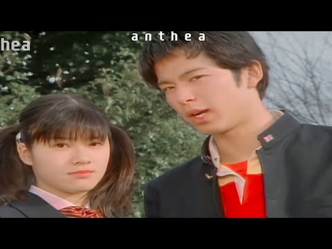 Miku × Kenta - Some (Mega Pink × Mega Red ) 💗 ️ [ Megaranger ] - YouTube