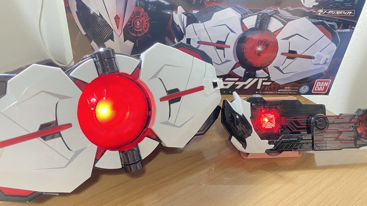 仮面ライダーゼロワン DX アークドライバー[TH] DX Ark Driver - YouTube