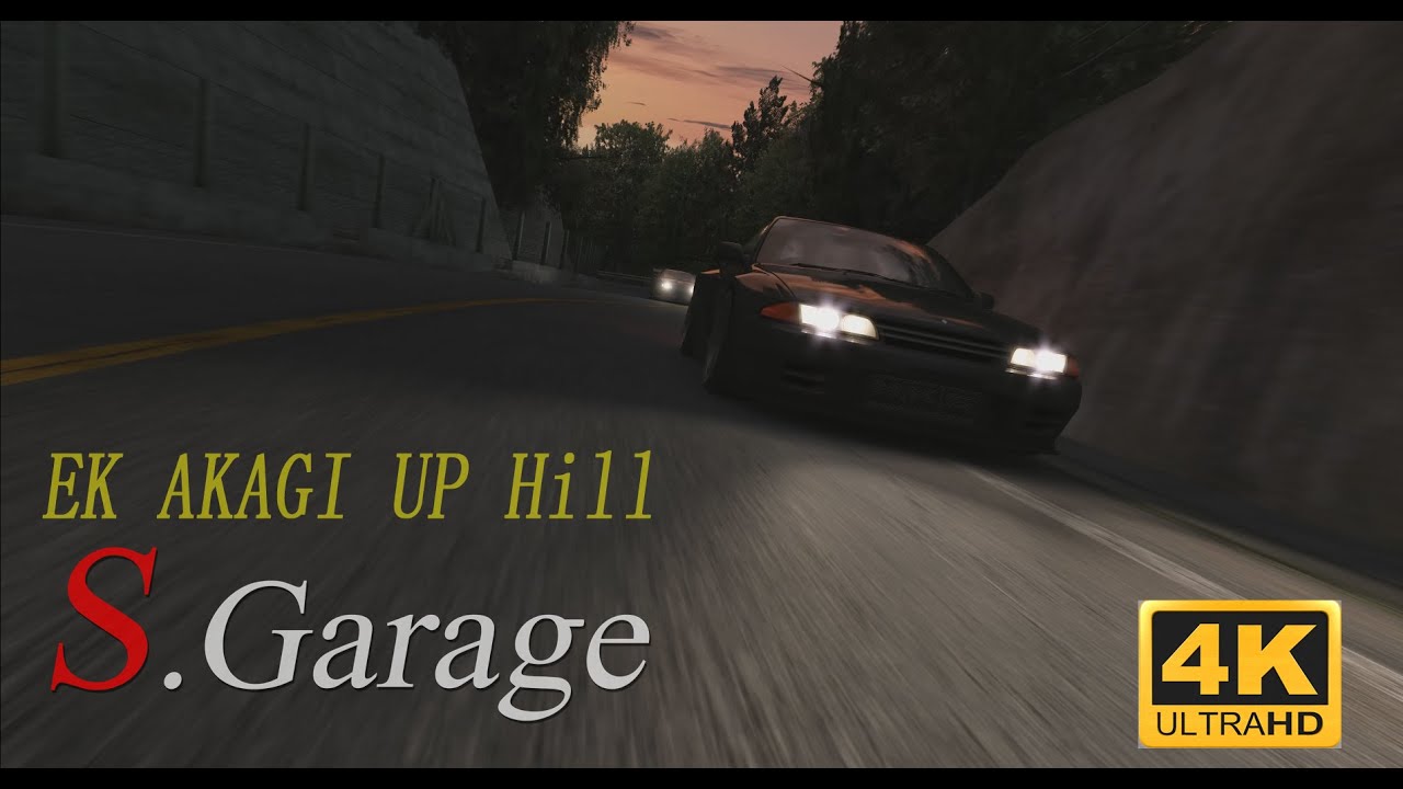 R32 GT-R vs JZX80 SUPRA ガチバトル 4K #r32 #jzx80 #assettocorsa #nissan # ...
