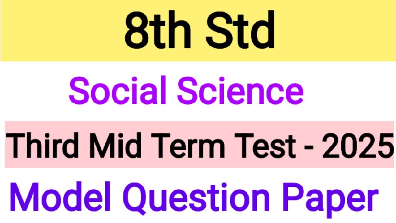 8th Std - Social | Third Mid Term Test - Model Question Paper | 2025 ...