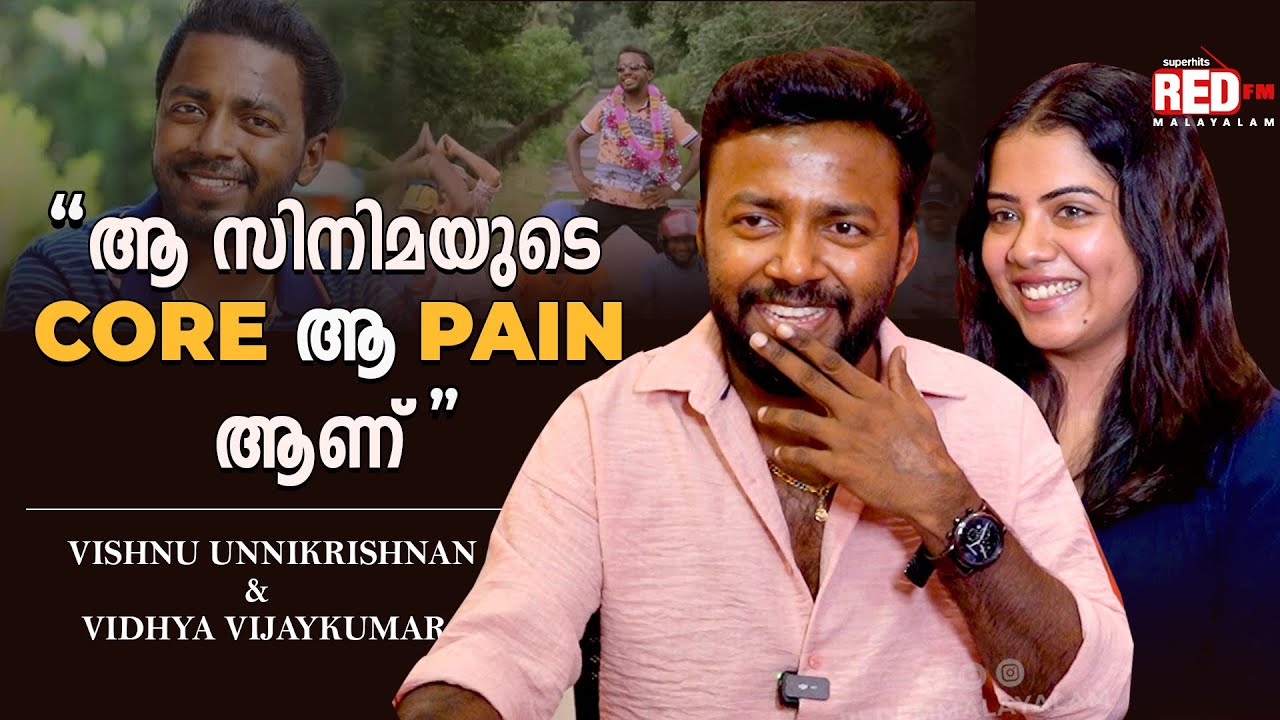 Vishnu Unnikrishnan | Vidhya Vijaykumar| Idiyan Chandu |RJ Hemanth |Melting Point |Red FM ...