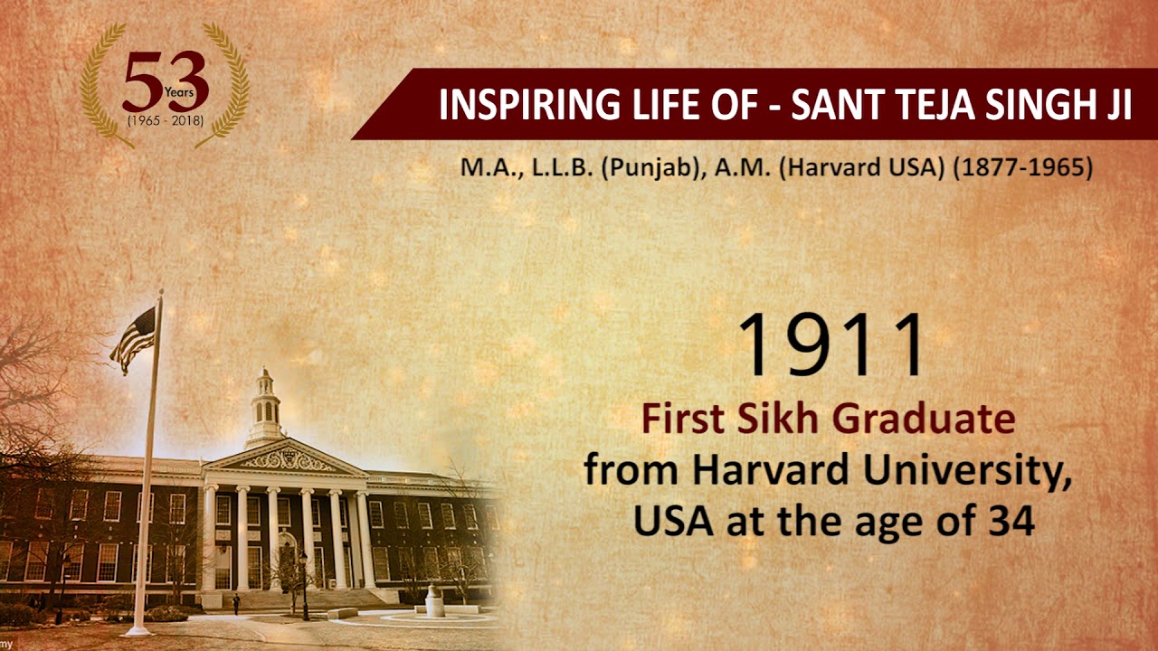 INSPIRING LIFE OF - SANT TEJA SINGH JI - YouTube