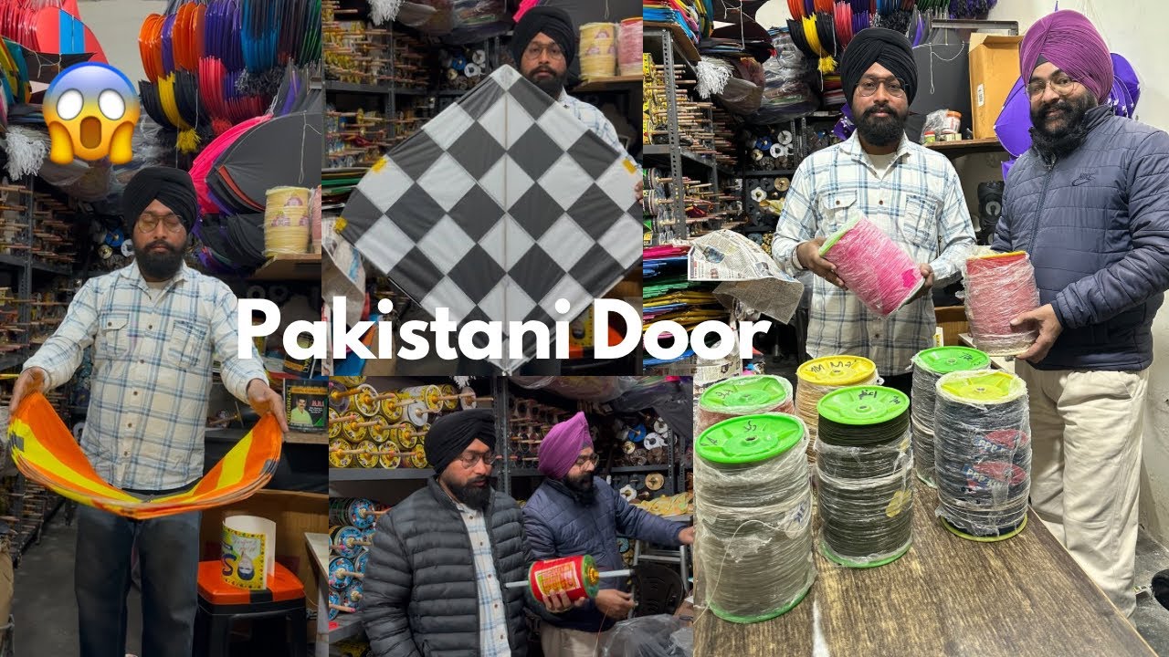 Pakistani Door Available And Pakistani desgin kites 🪁 Bantu kite shop ...