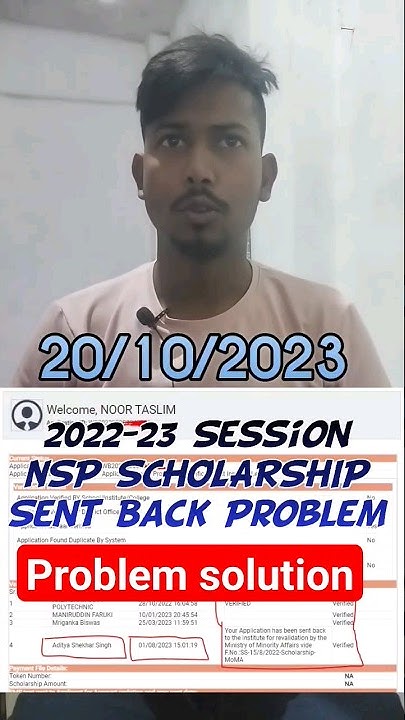 NSP SCHOLARSHIP Sent Back problem solved #nsp #nsp_scholarship #nsp_scholarship_apply - YouTube
