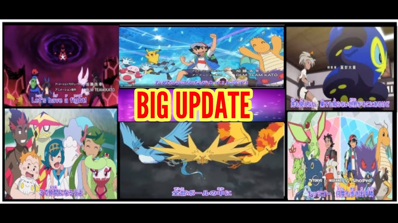 POKEMON JOURNEYS|BIG UPDATE|ALOLA FRIENDS RETURN|RIOLU AND RABOOT ...
