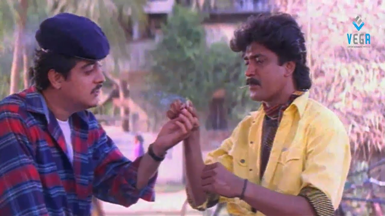 Marimuthu Marimuthu Video Song - Kaadal Mannan - YouTube
