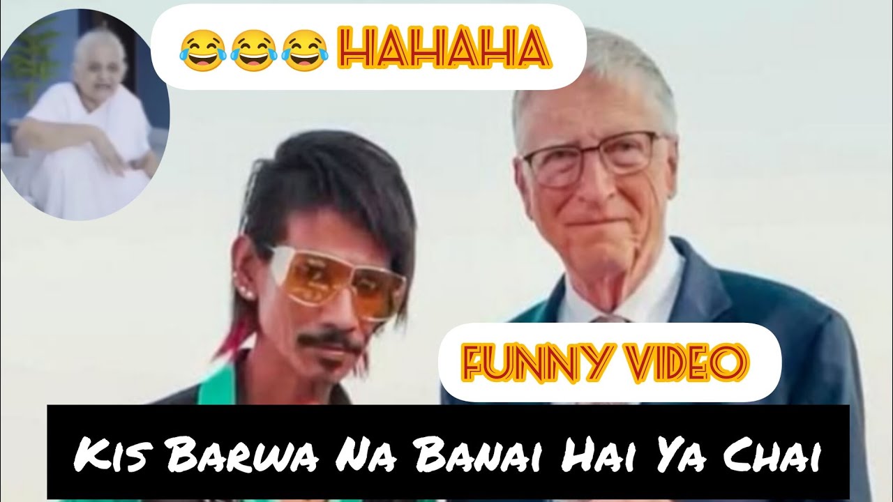 Doli Chai Wala bill gates And Dadi Funny Video 😂😂😂😉 #funnyshorts # ...