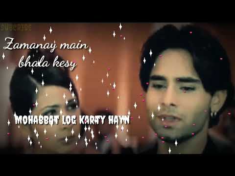 Ankh hai bhari bhari What,sapp status with lyrics