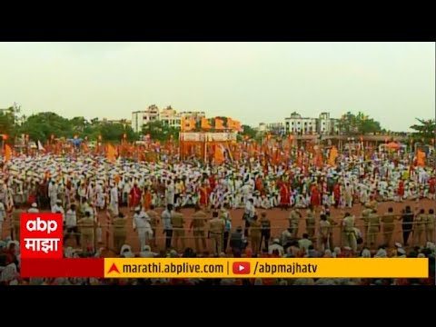 Pandharpur Ashadhi Wari 2022 | Gol Ringan | ABP Majha Marathi News LIVE ...