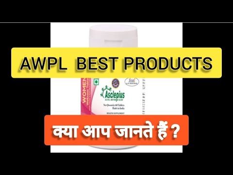 Awpl Best Products at a Glance - YouTube