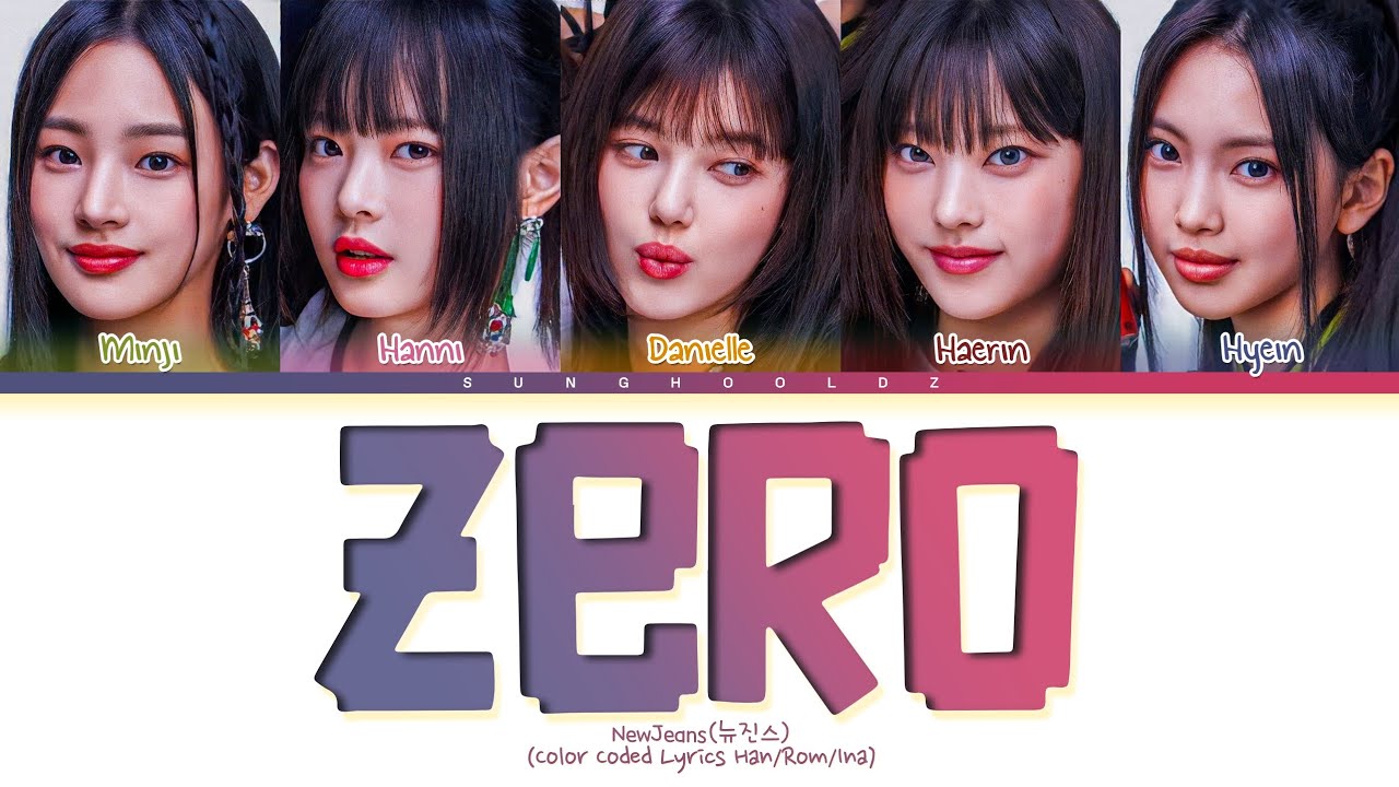 NewJeans x CocaCola Zero Lirik Terjemahan (뉴진스 Zero 가사) (Color Coded ...