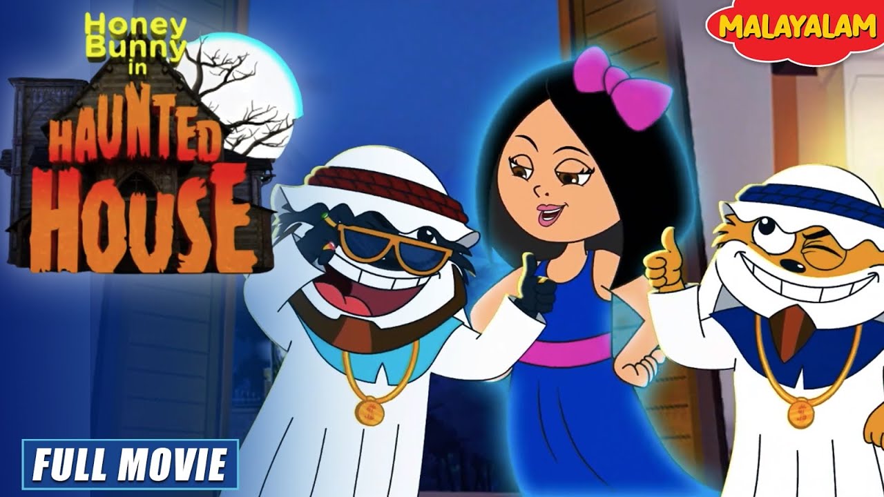 Honey Bunny In Haunted House | New Movie in Malayalam | Kids Cartoon ...