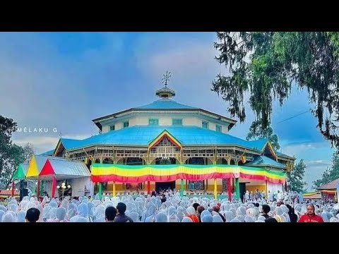 መስከረም ፳፪ ቀን ፳፻፲፯ ዓ.ም ሳምንታዊ የረቡዕ ጉባዔ በመጋቤ ሃይማኖት መ/ር ኢዮብ ይመኑ Gibi Gebrel ...