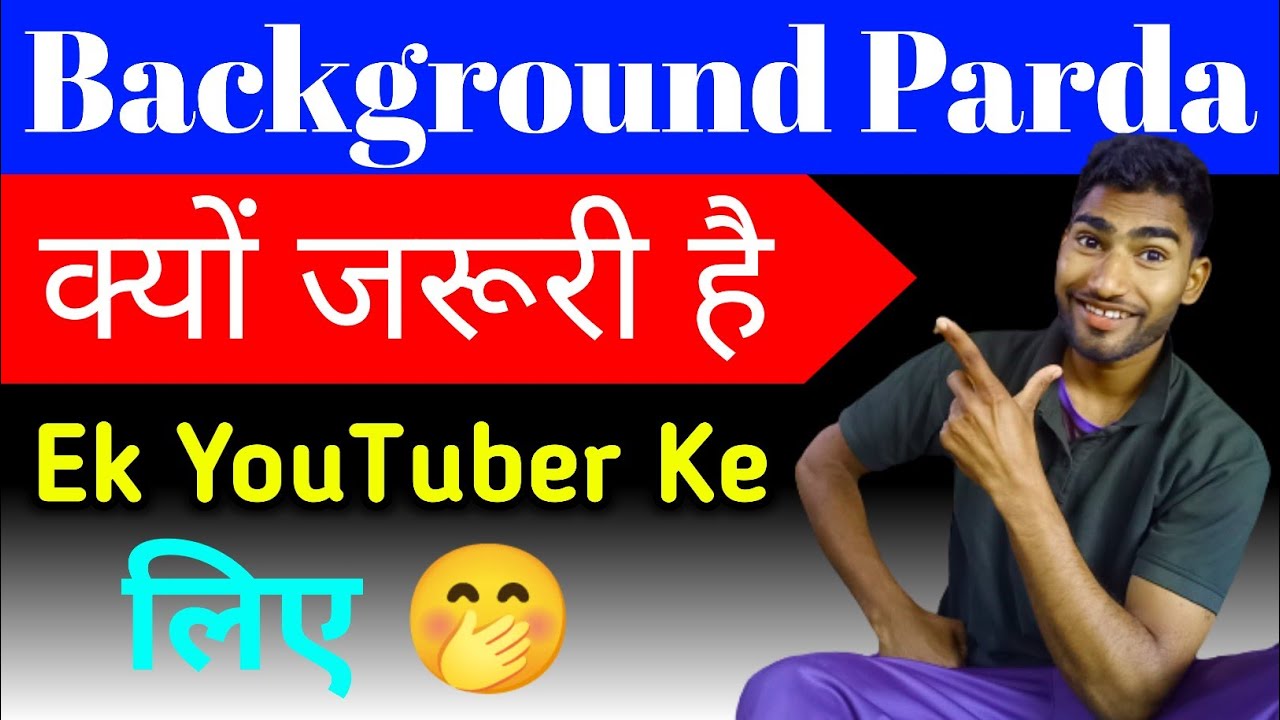 Background Parda | क्यों जरूरी है 🤭 ¡¡ - YouTube