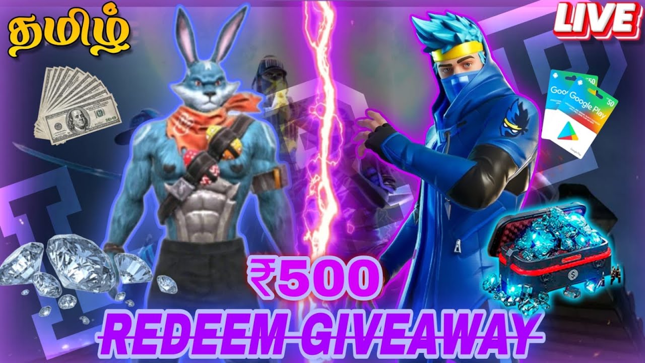 தமிழ் நேரலை.. 500 Rs REDEEM CODE FREE ENTRY MATCH #freefire #live #ff # ...