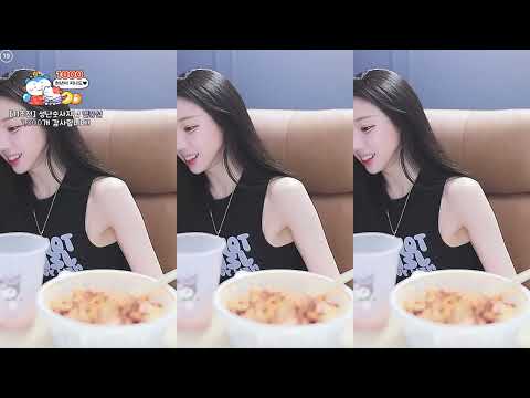 Jeehyeoun   지삐  Korean BJ   Part 29
