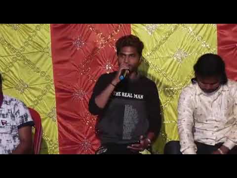 Bhim Bihari Shivcharcha bhajan 2020