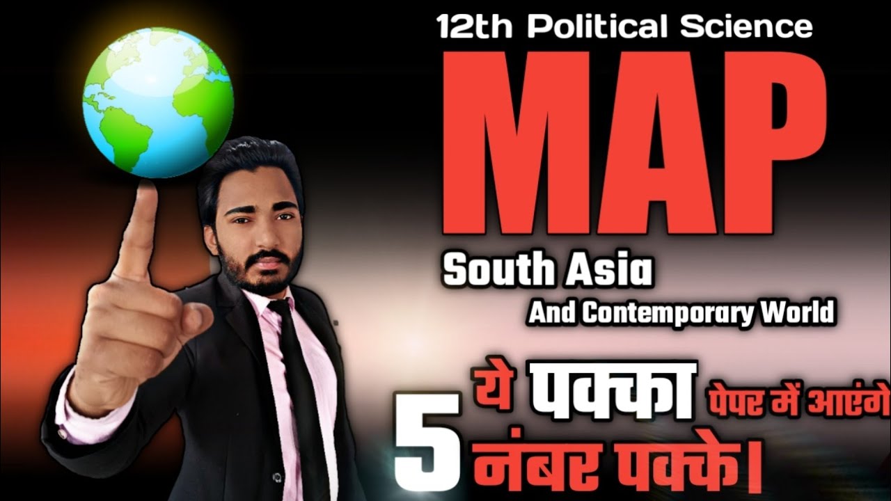 Class 12 Political Science Map Work Term 2 | Class 12 Political Science ...