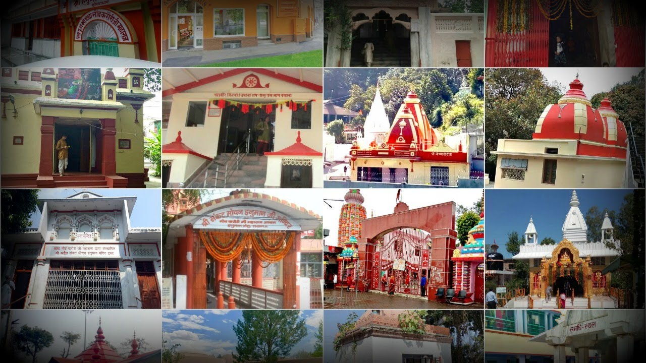 Neem Karoli Baba's Temples Slideshow w/Hanuman Chalisa - YouTube