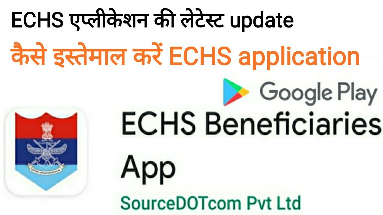 ECHS card related latest information, ex serviceman contribution health ...