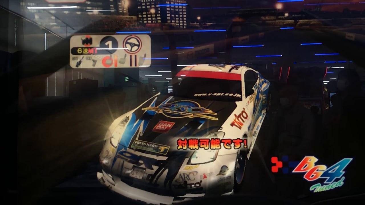 BG4（レースアーケードゲーム） - YouTube
