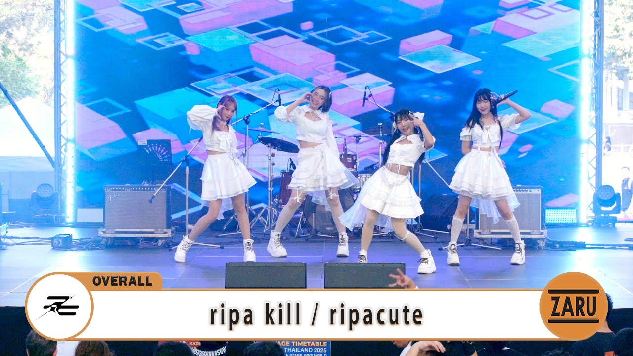 ripa kill / ripacute [Overall] Japan Expo Thailand 2025 | Sora Stage :: 07 FEB 2025 - YouTube