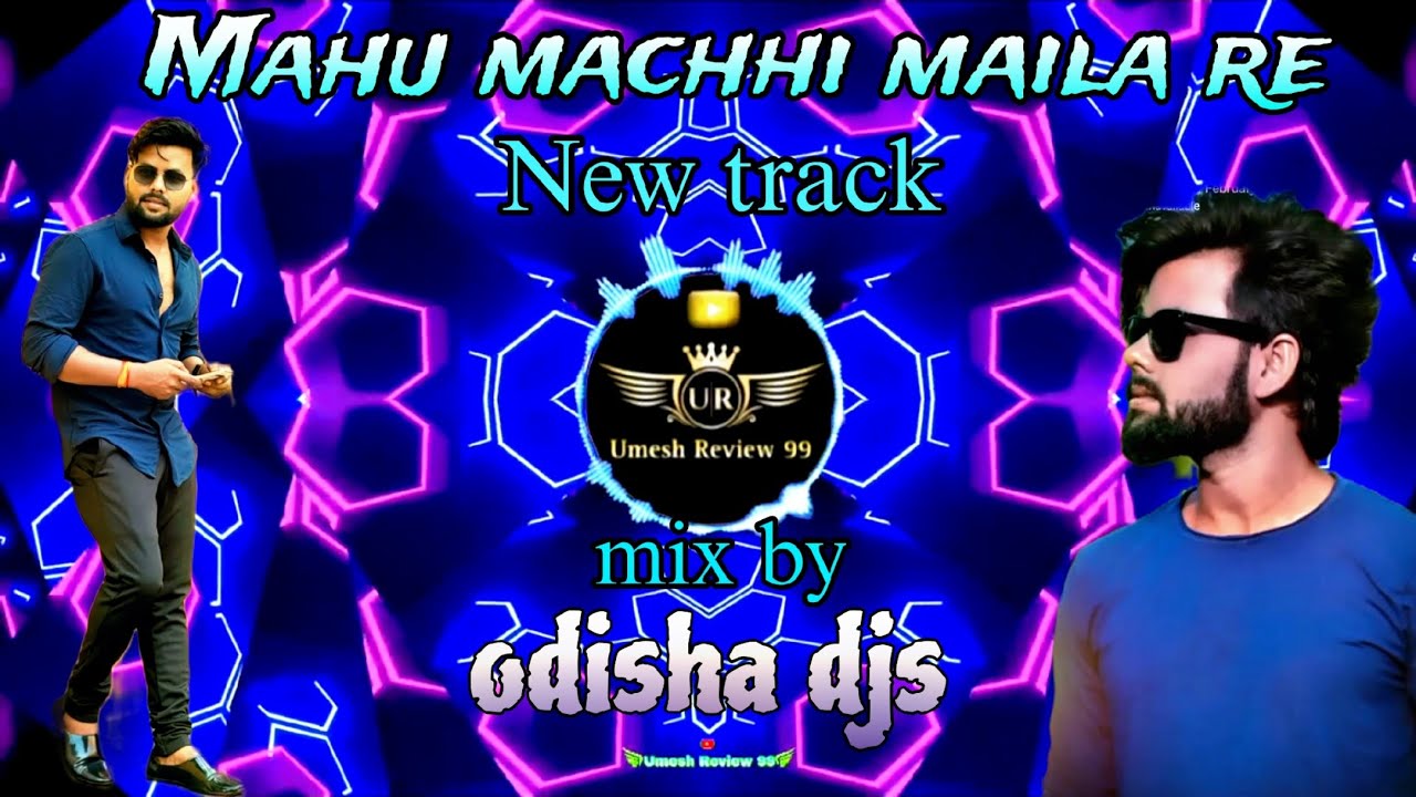 Mahu Machhi Maila Re, dj edm x topri mix new track mix by dj raju x ...